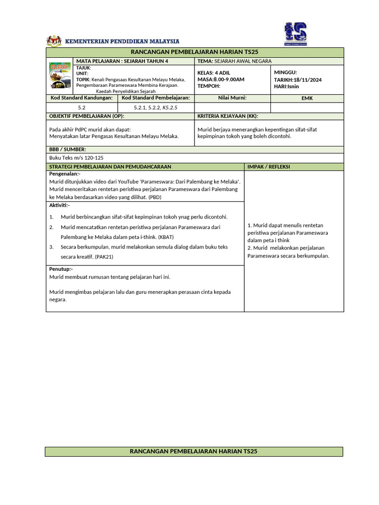 RPH Minggu 33 Shamini Ramadas | PDF