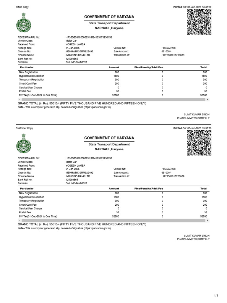 yogesh lamba reciept | PDF | Receipt | Fee