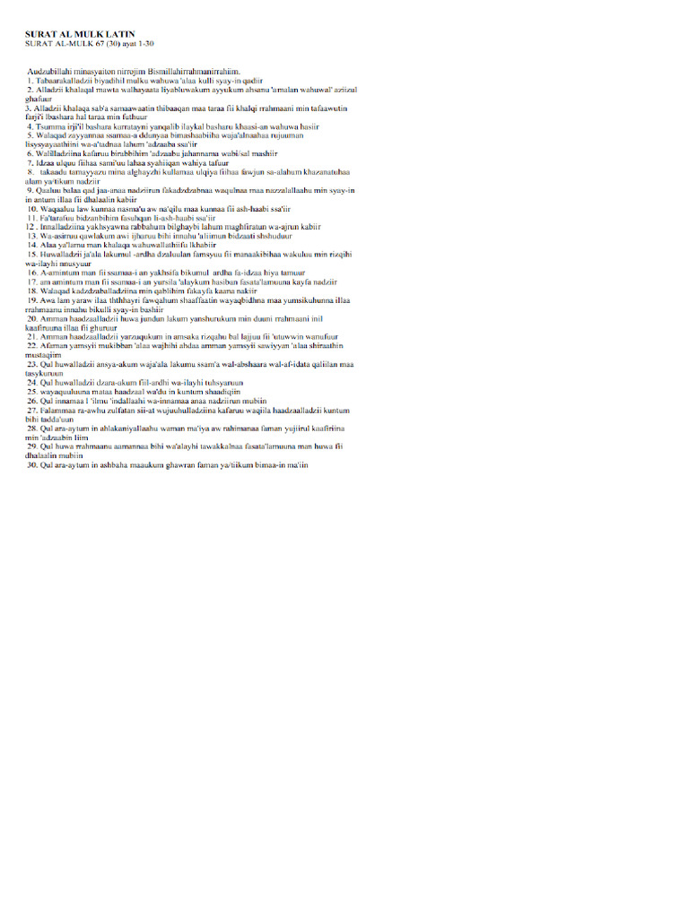 al mulk latin | PDF