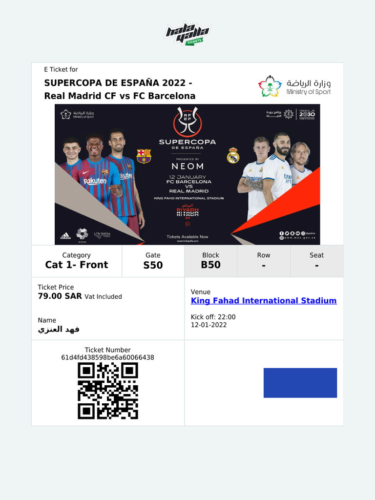 Supercopa: Real Madrid vs Barcelona Tickets | PDF