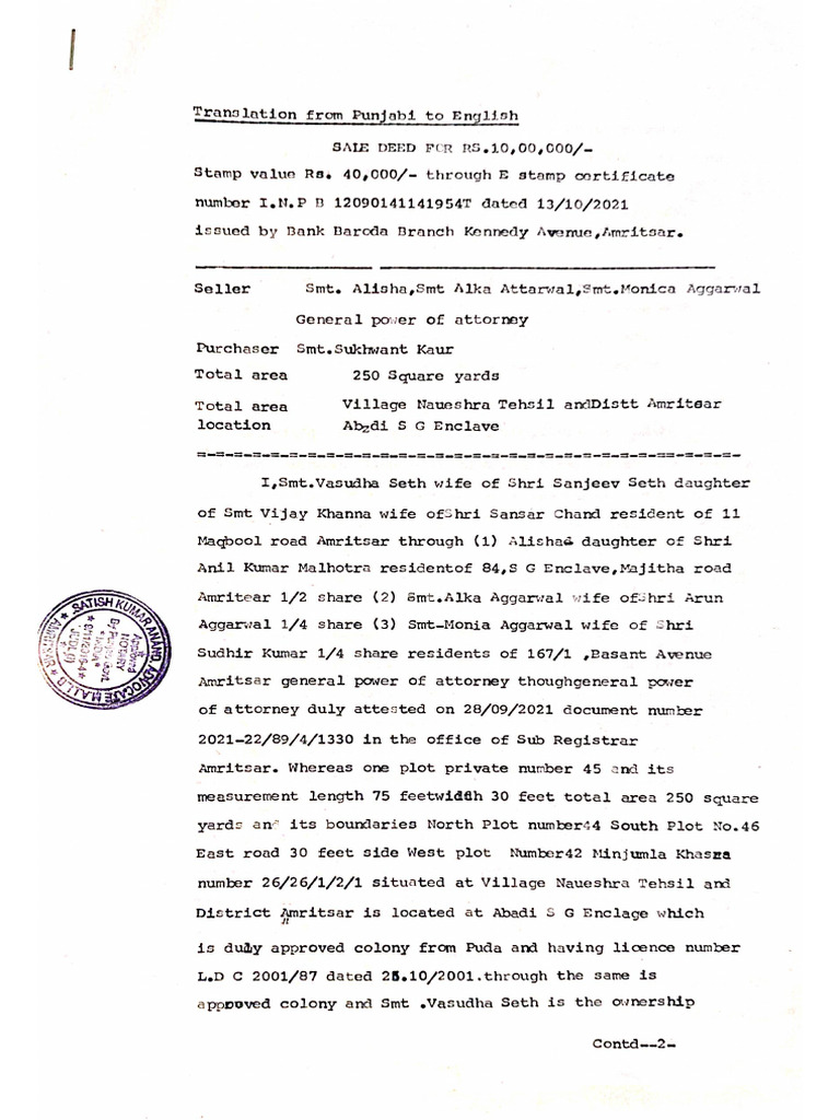 Property Papers | PDF