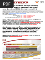 Eteeap Application Form PDF | PDF | Educational Assessment | Academic ...