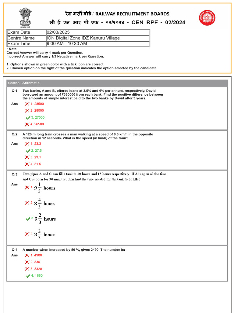 RPF Constable Answer Key Compilation (English) | PDF