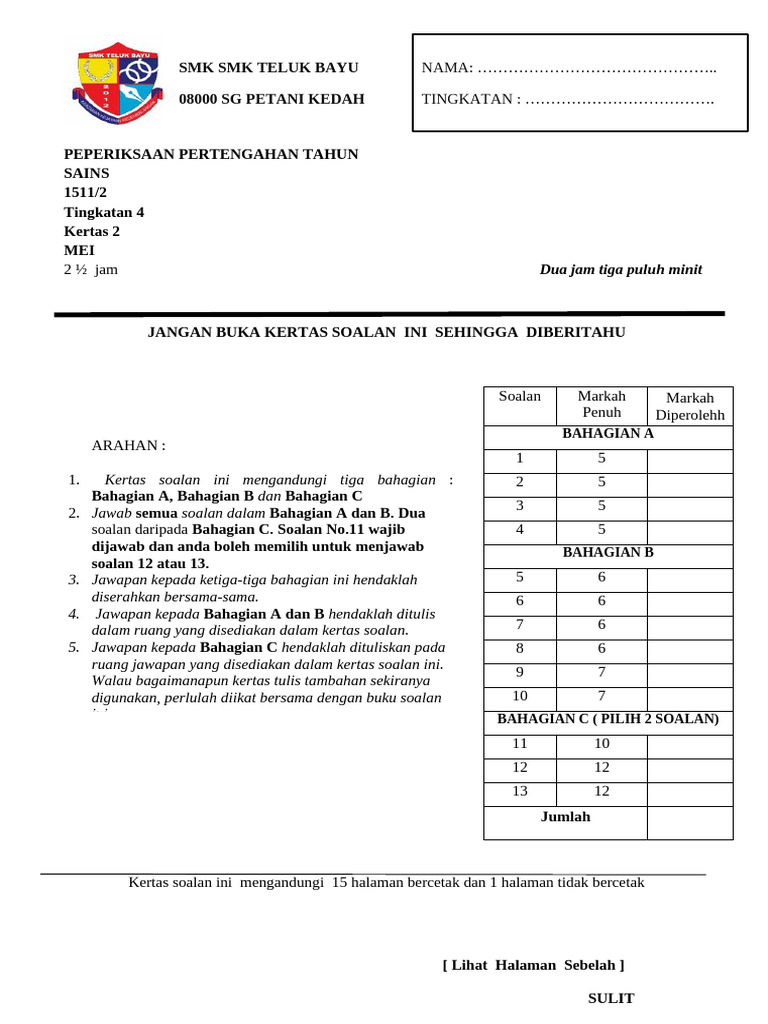 Cover Soalan Untuk Peperiksaan Men Atas (5) | PDF