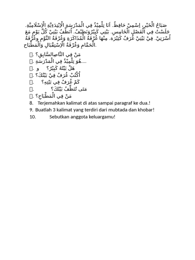 ASTS 2 Bhs. Arab | PDF