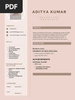 NCC Integrated Software - Nis India | PDF