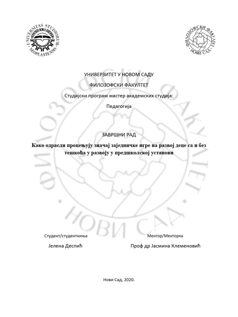 Master Rad 20201001 Ped 310006 2019 | PDF