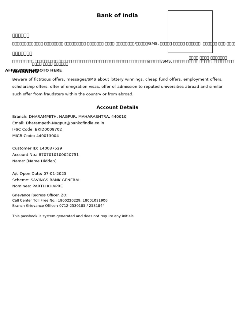 Bank Passbook Final | PDF