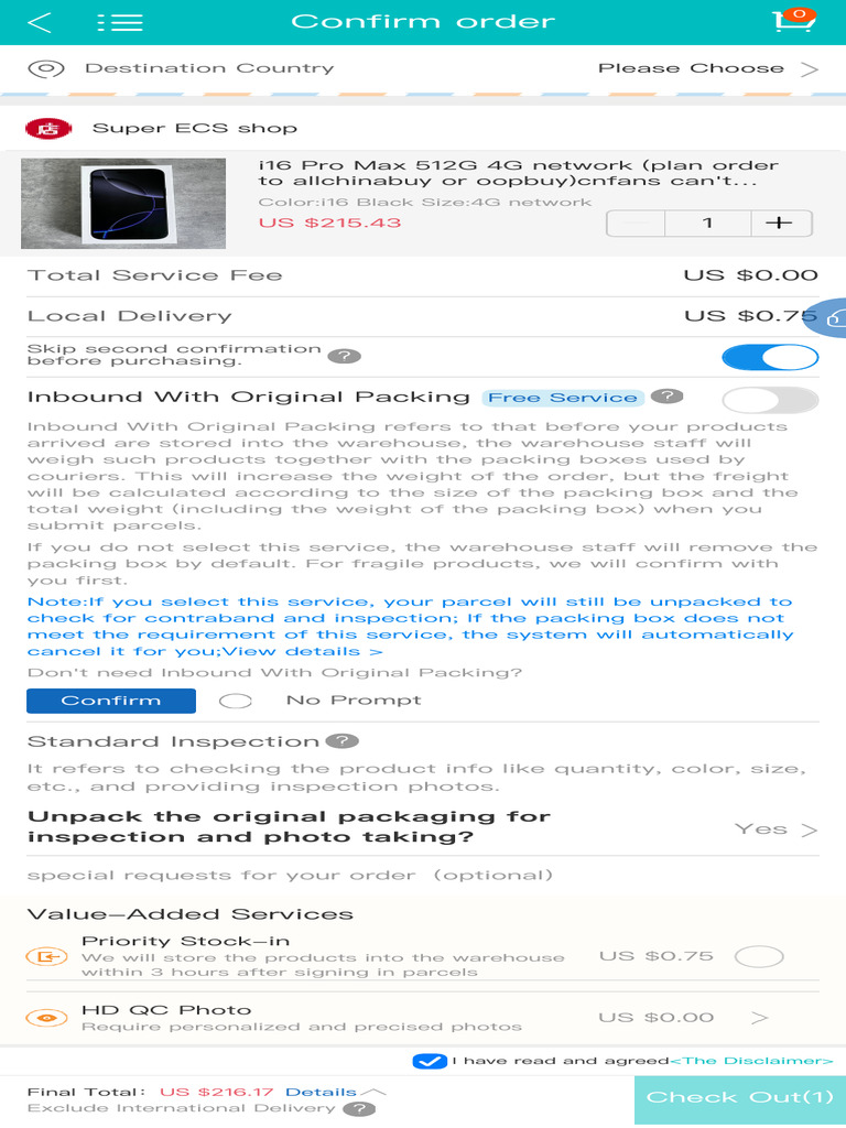 Confirm Order-AllChinaBuy | PDF
