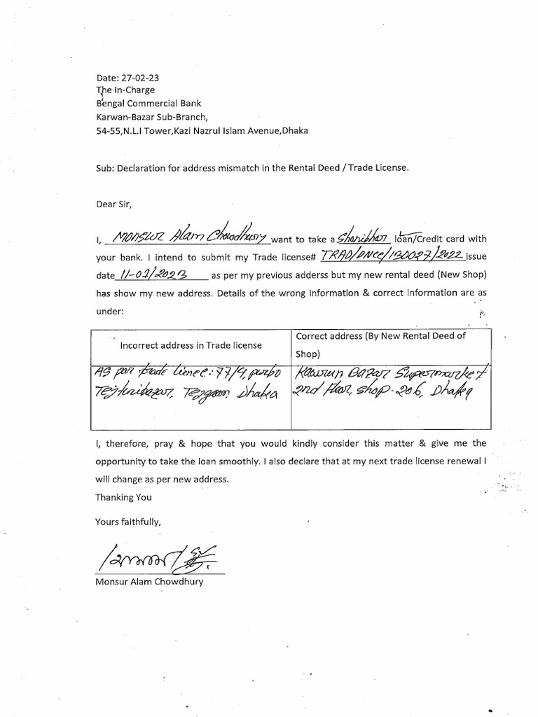 Address Mismatch | PDF