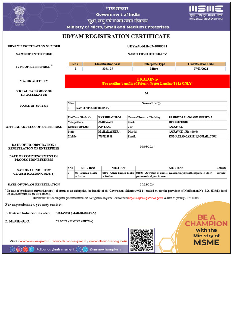 Udyam Registration Application-2 | PDF | Business | Economies