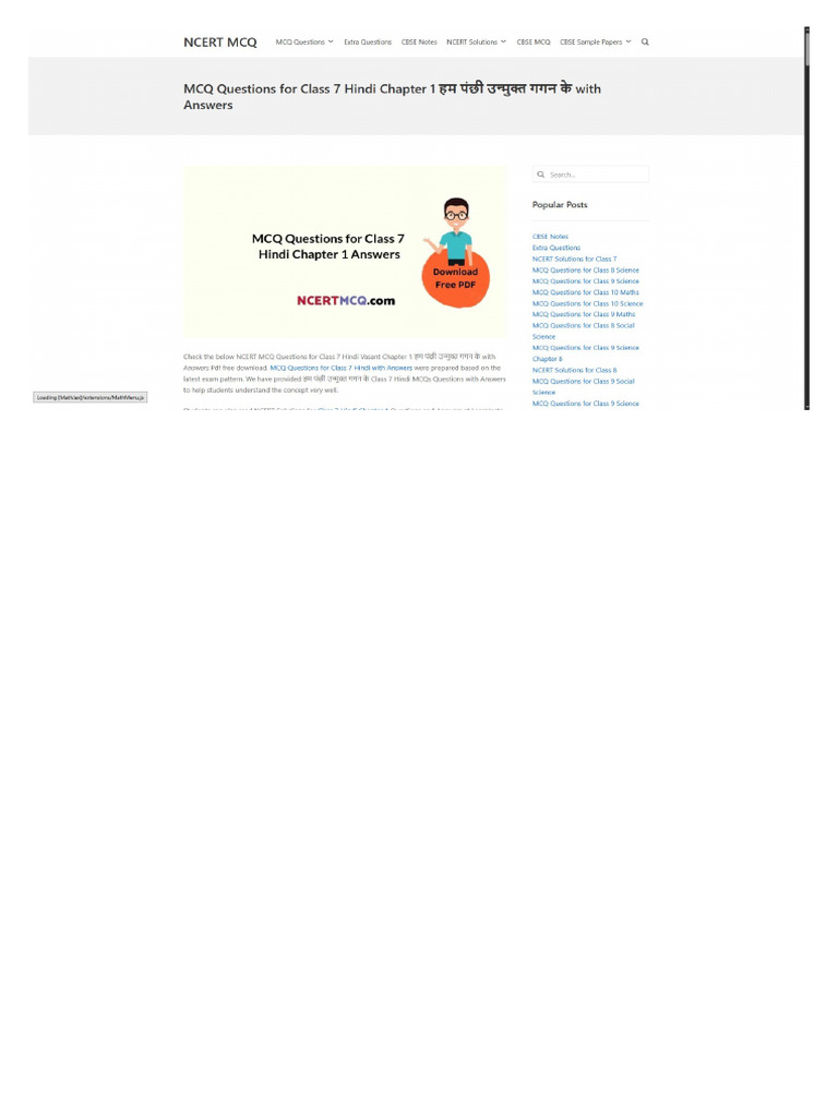 MCQ Questions For Class 7 Hindi Chapter 1 With Answers NCERT MCQ ...