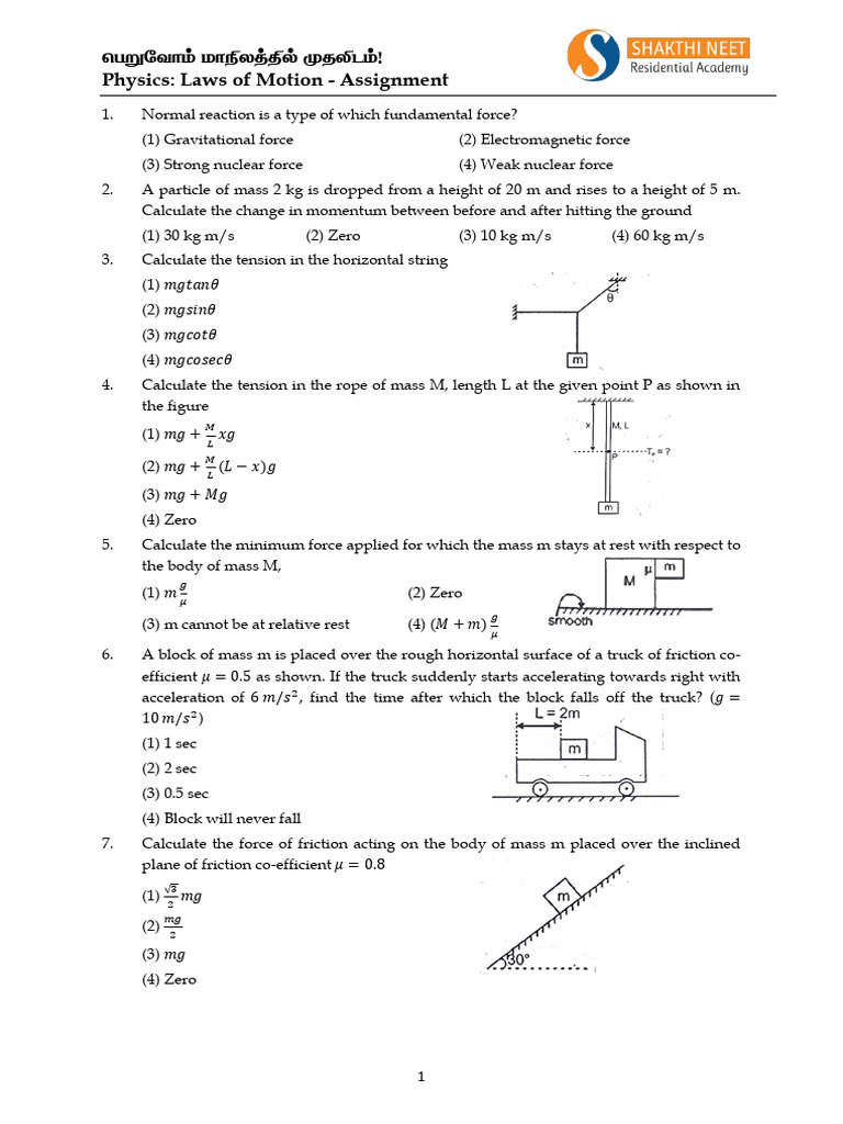 Laws of Motion -Assignment | PDF | Force | Mass