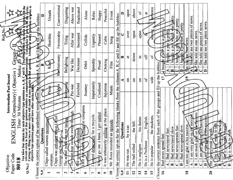 12th Class English Past Paper 2024 Faisalabad g2 Obj | PDF