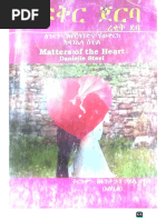 Extreme Mathematics Grade 9 | PDF