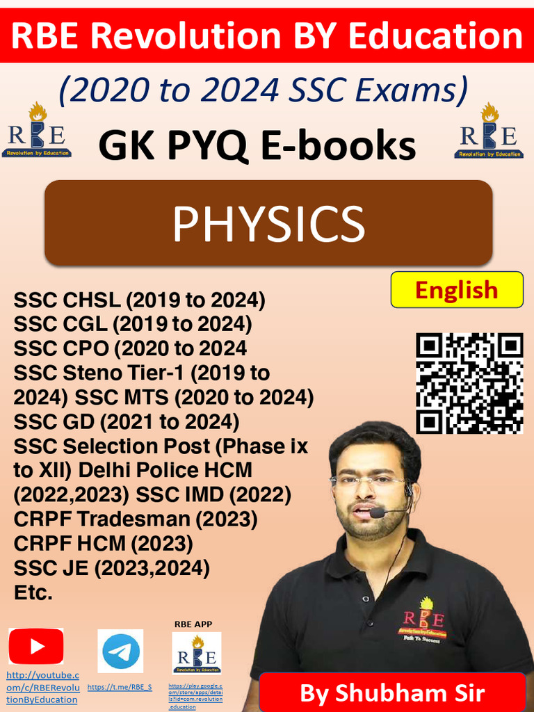 Rbe - Physics (Eng) (2020 To Jan 2025) | PDF | Light | Force