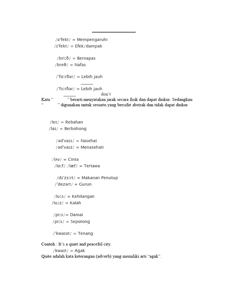 Confusing Word | PDF