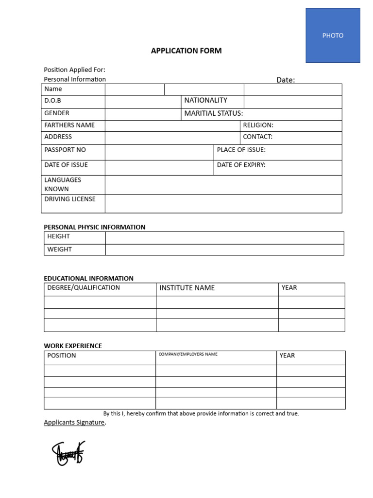 Application Form - Alm | PDF