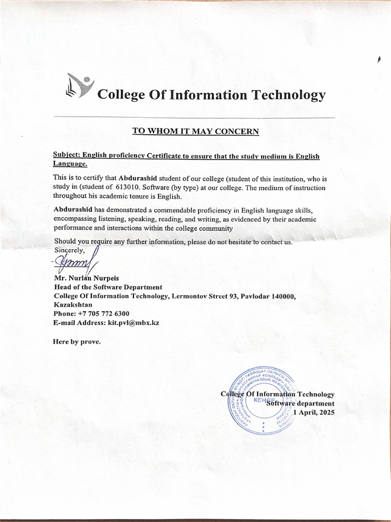 English Proficiency Certificate | PDF
