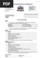 NSSF Templates Blank | PDF