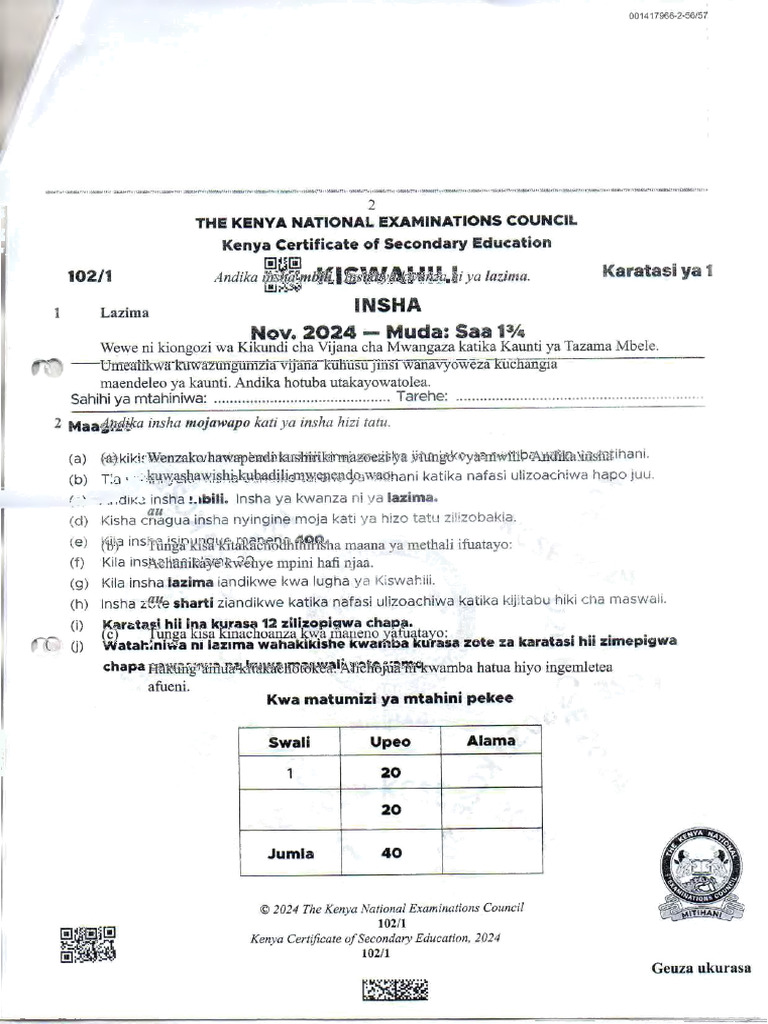 2024 Kcse Kiswahili Paper 1 | PDF