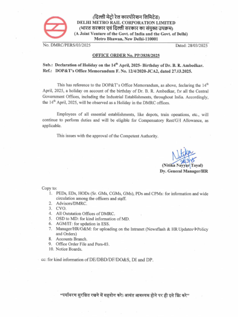 Declaration of Holiday On The 14th April, 2025 - Birthday of Dr. B. R ...