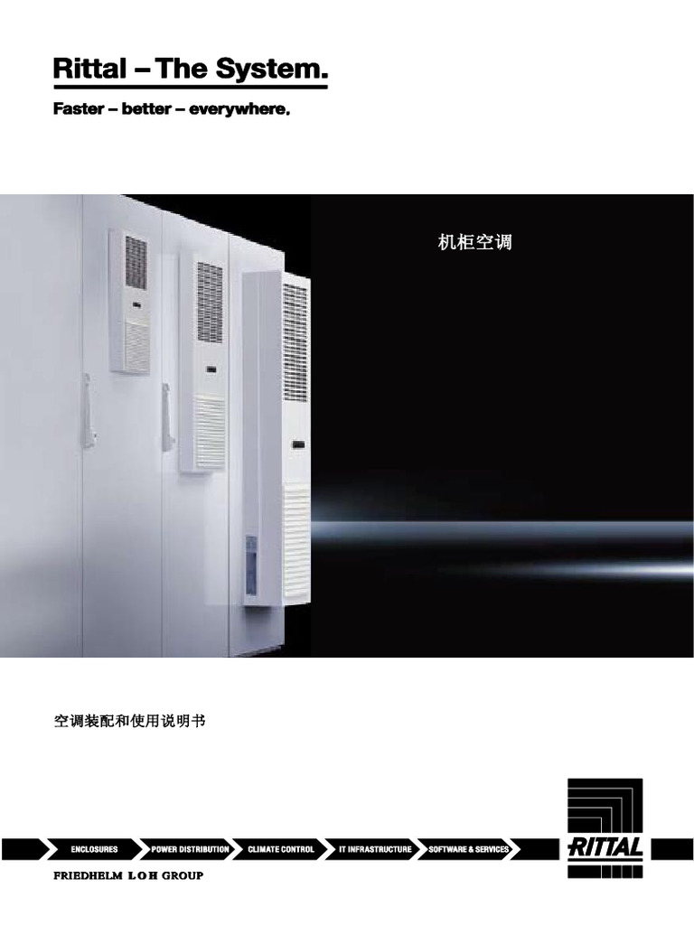 Rittal Cooling Unit Manual & Fault Codes | PDF | Relay | Mains Electricity
