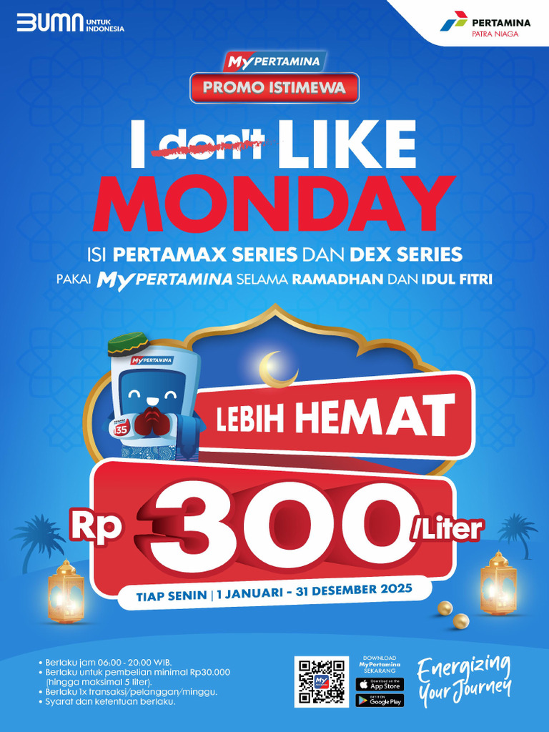 Poster Mpi - Ilm Rafi 2025 | PDF