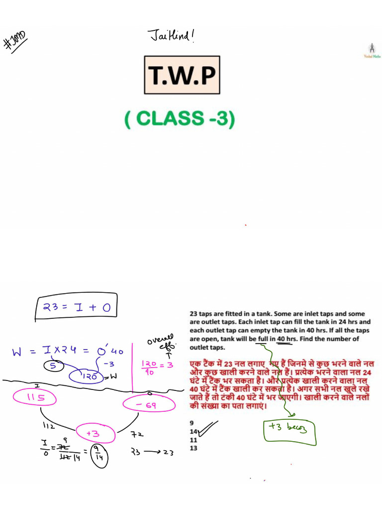 TWP 3 Qa | PDF