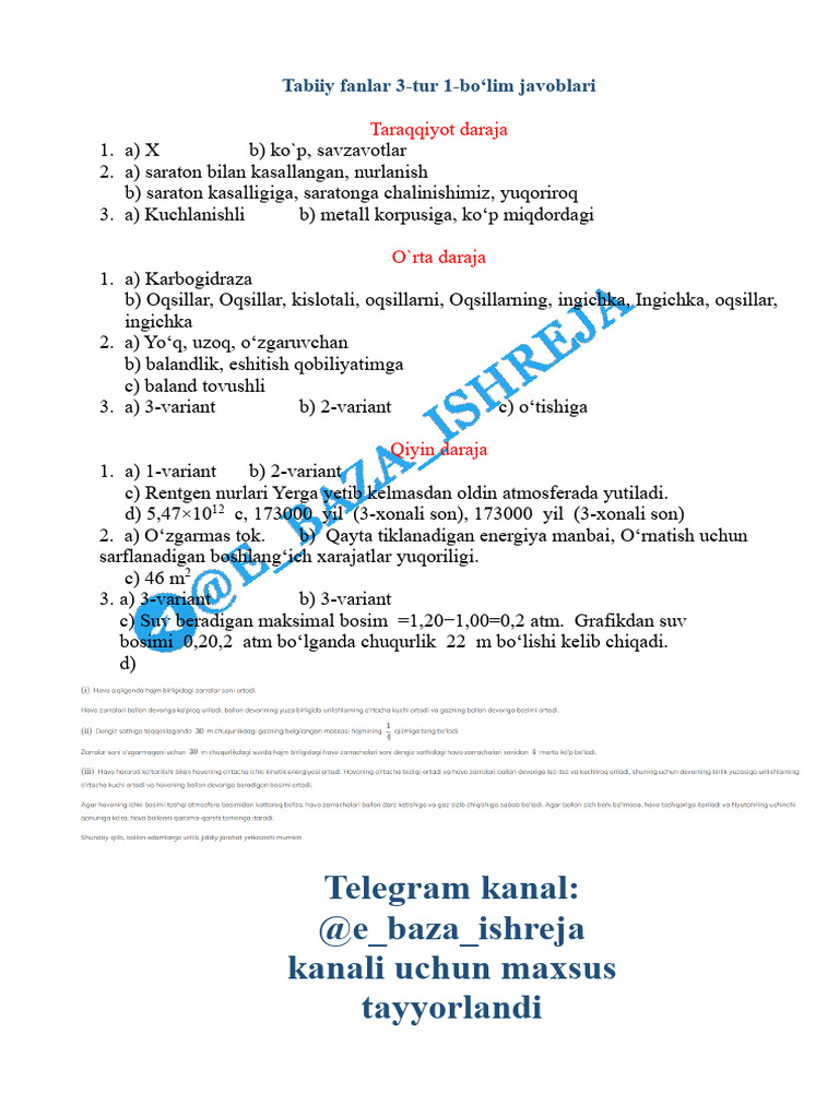 Cerebry Tabiiy Fan 3 Tur 1 2 Bo'lim Javoblari@e Baza Ishreja | PDF