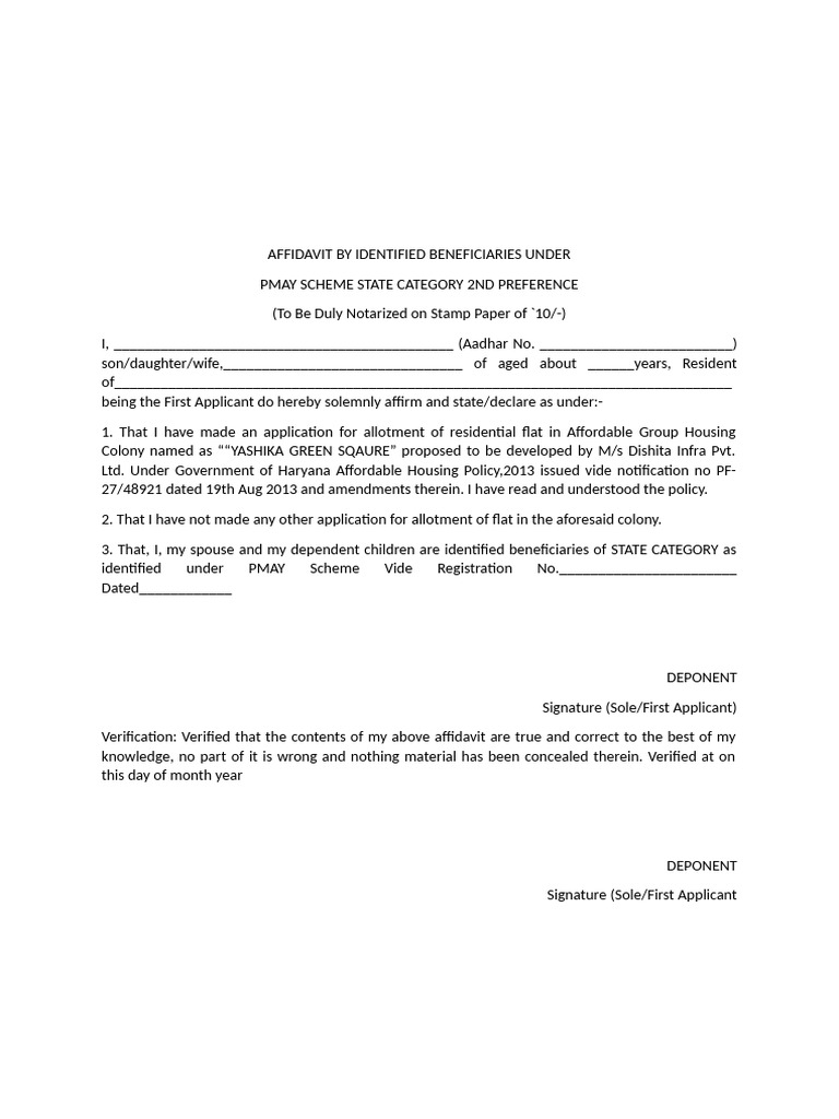 PMAY Affidavit of Preference Form | PDF
