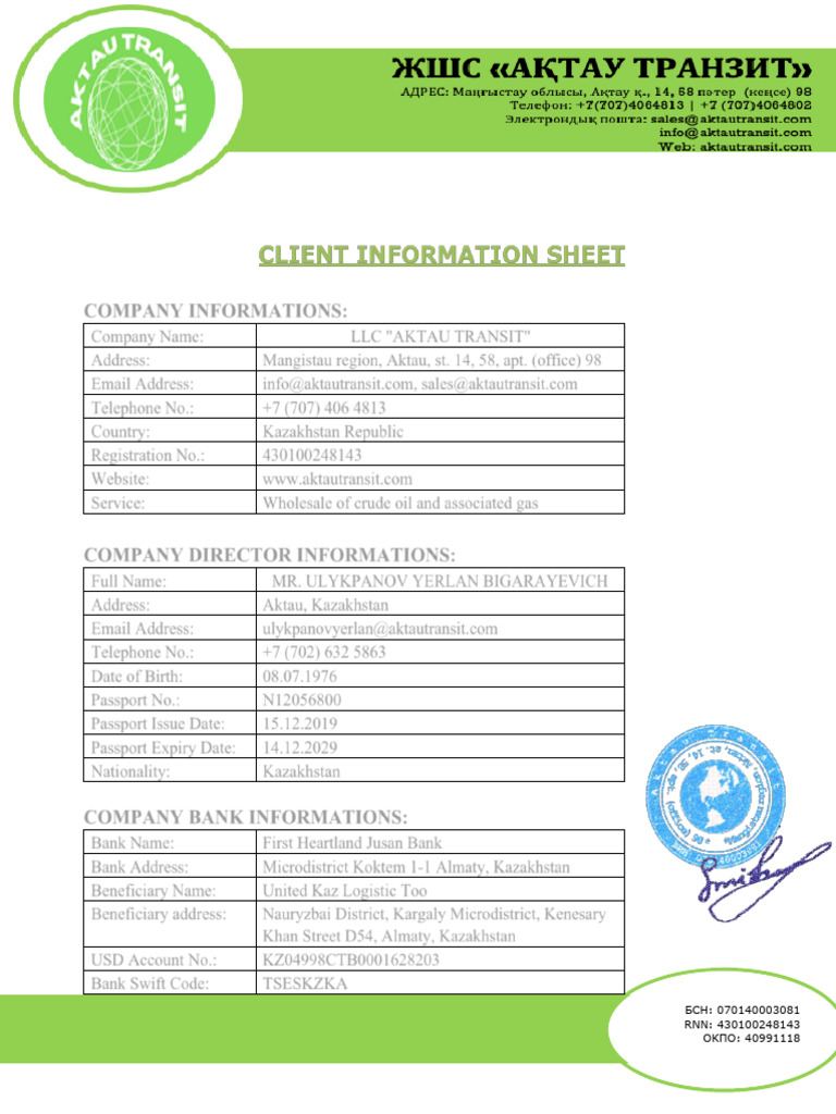 Client Information Sheet (Cis) | PDF