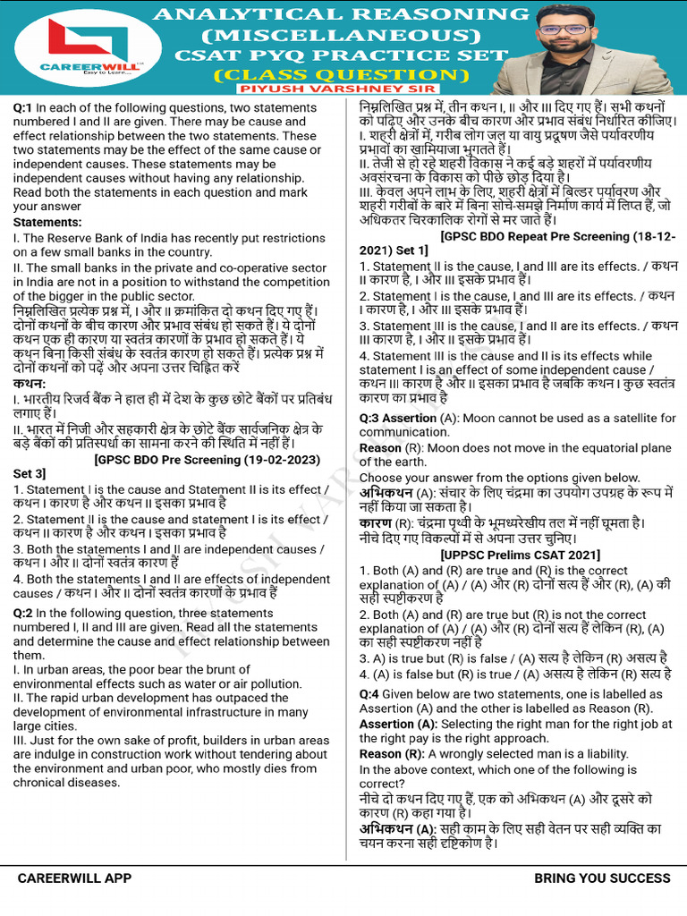 Analytical Reasoning (Miscellaneous) | PDF