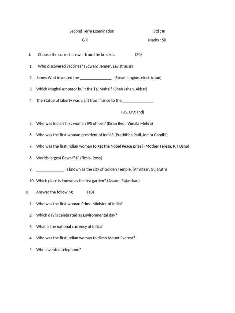 Second Term Examination STD III G.K | PDF