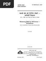 RRM Retaining Wall - Design Report | PDF | Drainage | Masonry