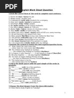 NMS Zaira Past Questions and Answers PDF | PDF