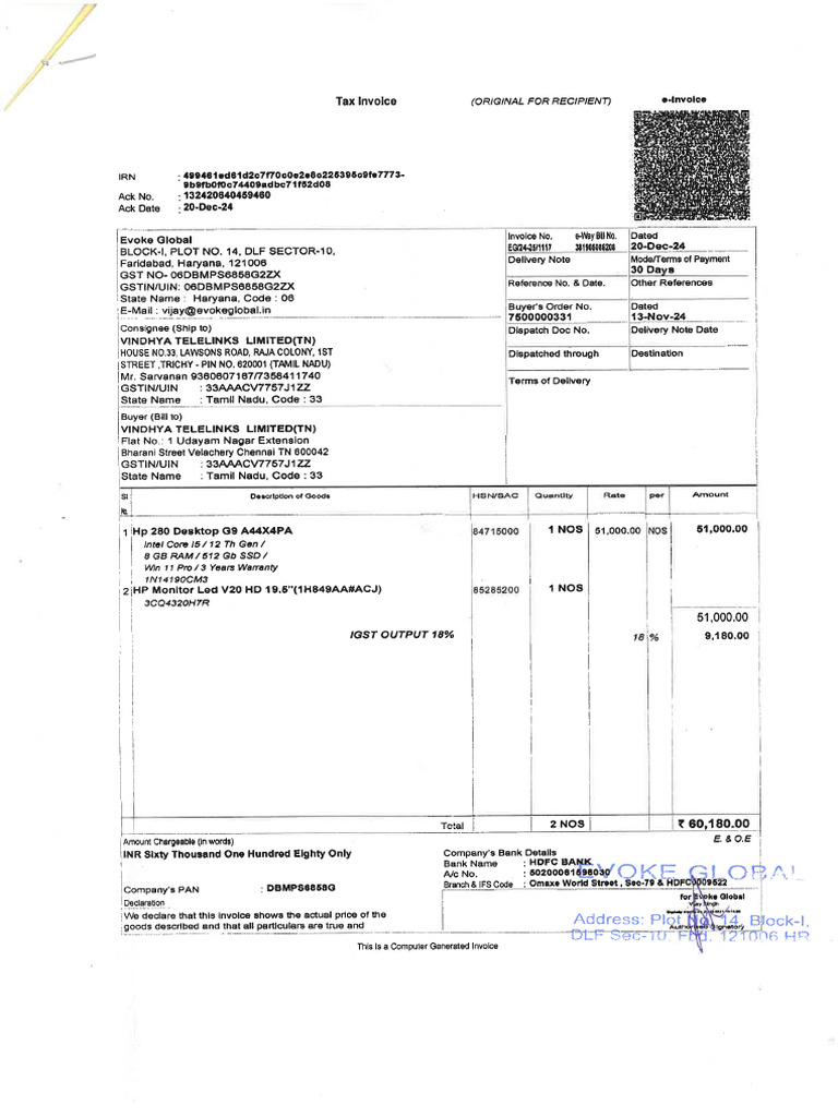 CPU + Monitor - 1nos | PDF
