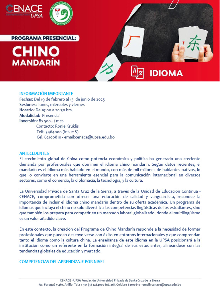 Programa de Chino Mandarín en UPSA | PDF | Idioma chino | China