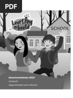 Staal2 Spelling Brochure | PDF