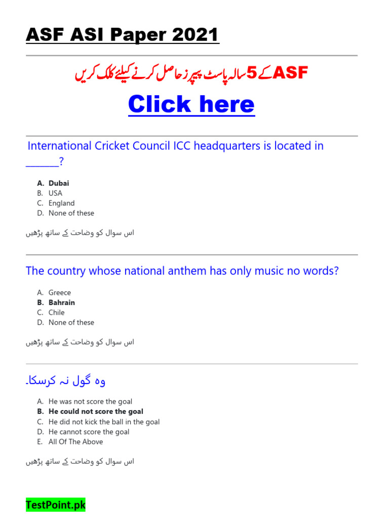 ASF ASI Past Paper 2021 PDF | PDF