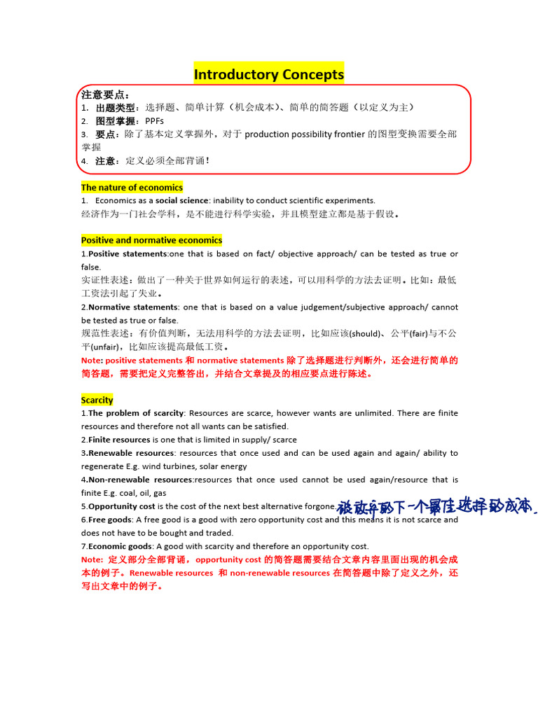 Economics: Key Concepts and Definitions | PDF | Demand | Demand Curve