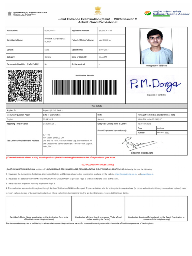 JEE Examination Admit Card | PDF