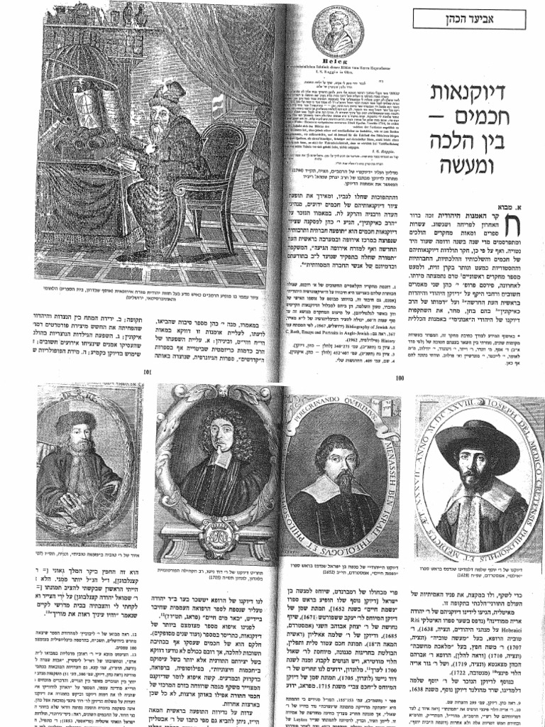 Aviad Ha-Cohen Rabbinical Portraits דיוקנאות חכמים | PDF
