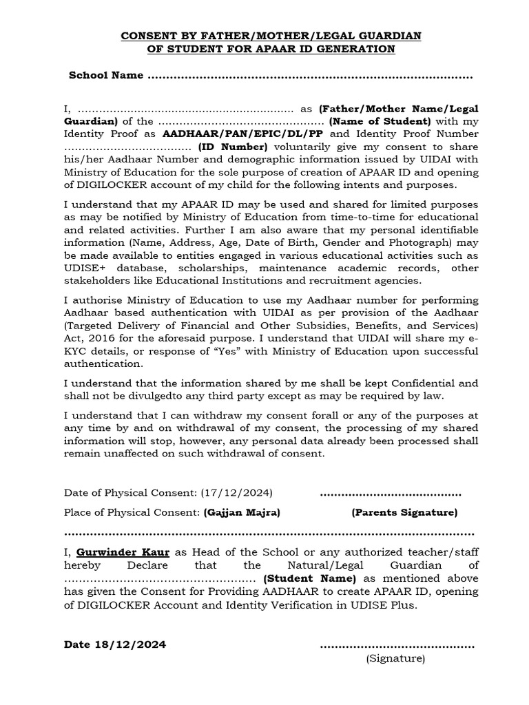 Consultation Form | PDF | Applications Of Cryptography | Privacy