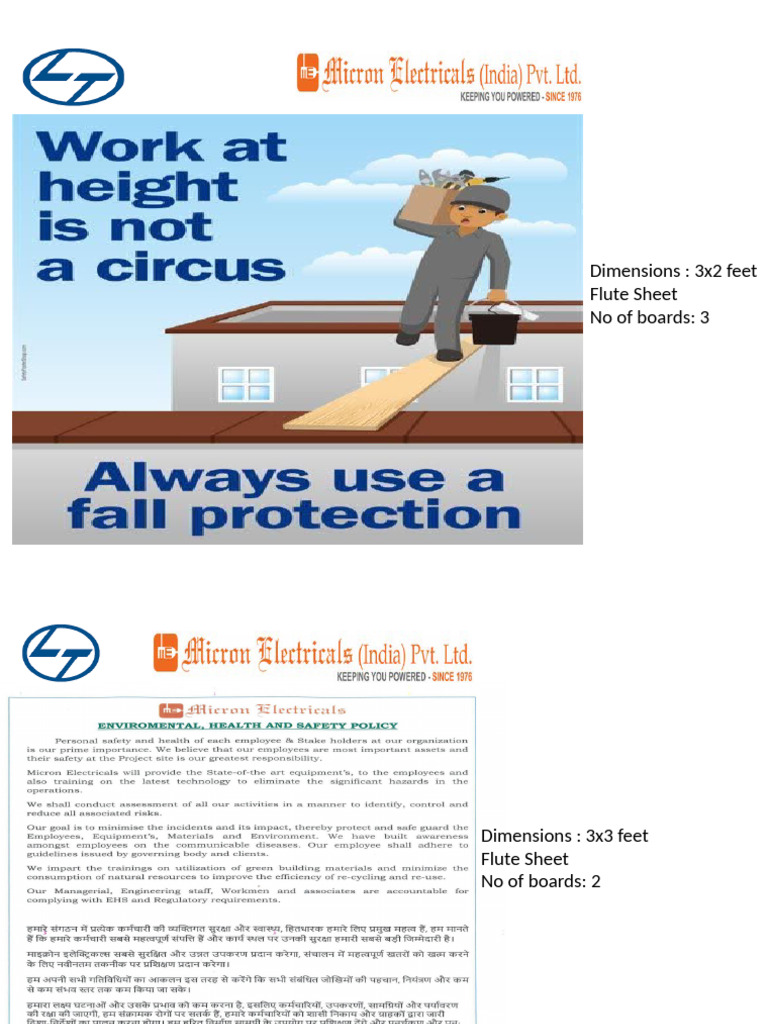 Hse Posters - Print | PDF