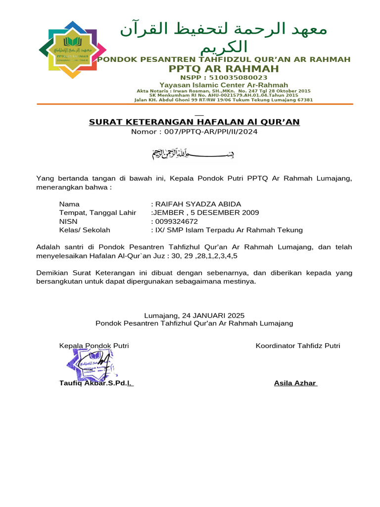 SURAT KETERANGAN HAFALAN AL QUR'AN 2024 | PDF