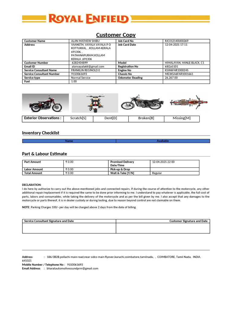 CustomerCopy 12_04_2025 17-13-52 | PDF