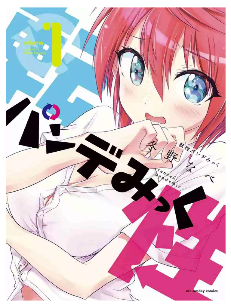 Tensei Pandemic Cap1 | PDF