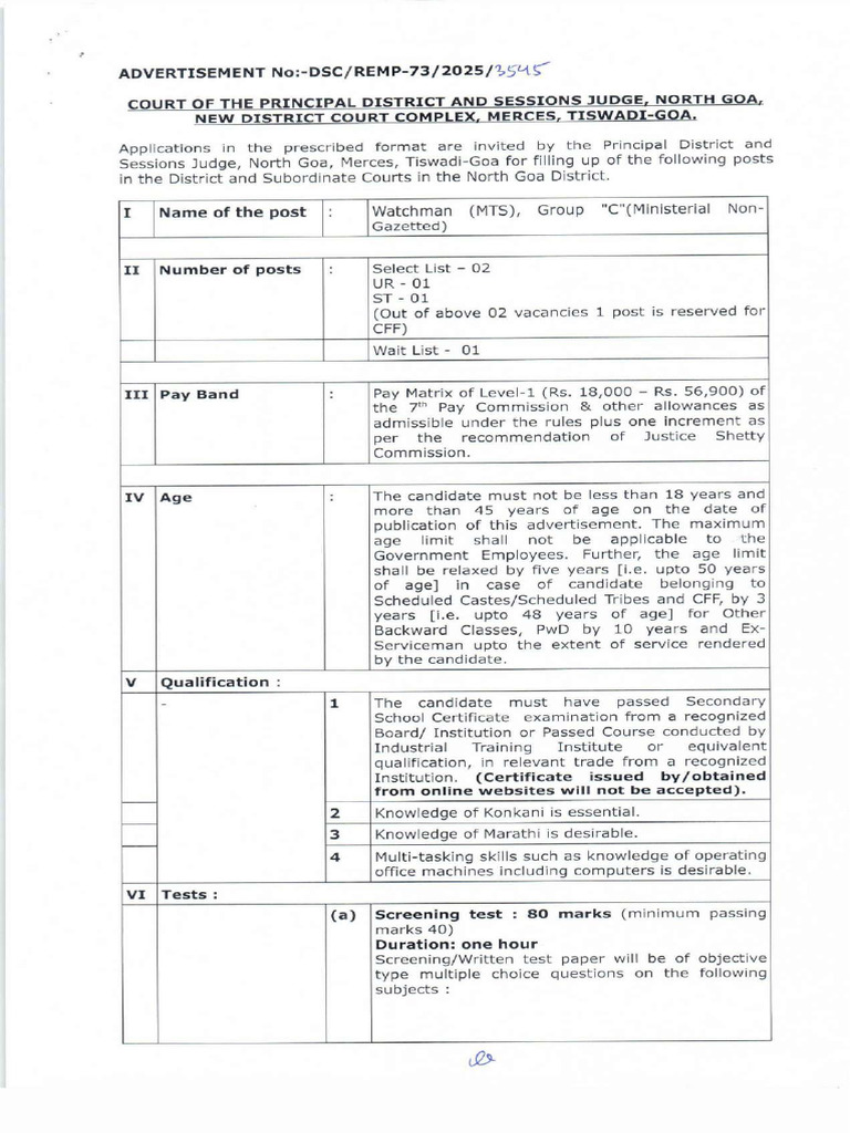 Advt DSC Watchman | PDF