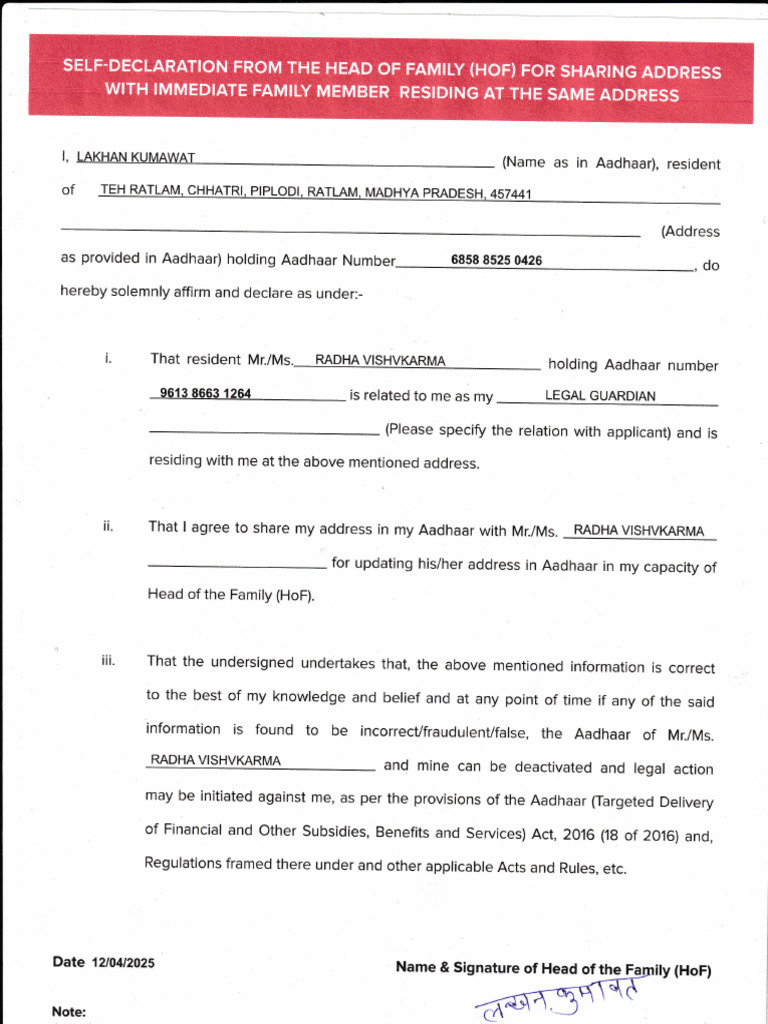 Img 20250412 0001 | PDF